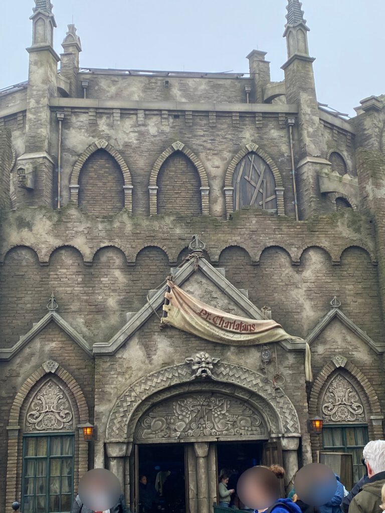 Efteling: Danse Macabre - freizeitparkstories
